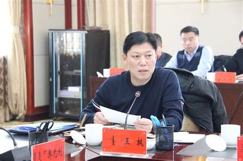 【要闻】2020年第一次书记专题会议召开 部署全旗新型冠状病毒感染的肺炎疫情防控工作澎湃号·政务澎湃新闻 The Paper