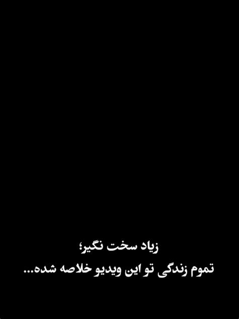 کاکاوند Youtube