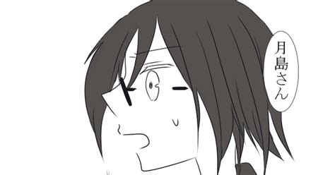 Pidp】 【pidp】銃【一億円事件】 星水奈留のマンガ 【pidp】一億円事件 【pidp】一億円事件 【pidp】一億円事件