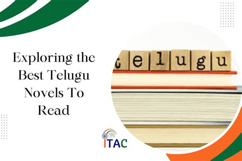 Best Telugu Novels To Read Top Recommendations For You ITAC