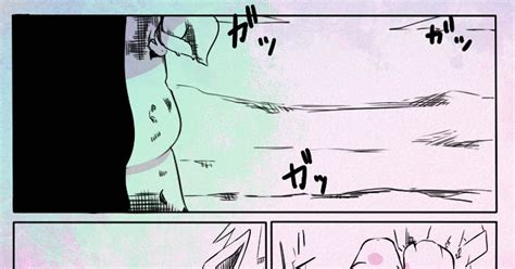 ポケクロ】 【ポケクロ】灯沈の手紙【交流】 鉄アレイのマンガ Pixiv