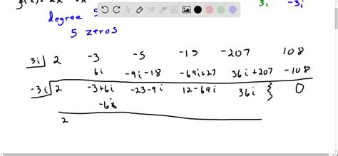 solved use the given zero to find the remaining zeros of each