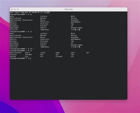 Alacritty For Mac 0110 高效开源终端模拟器 苹果软件盒子