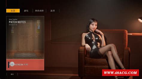 3D大作SLG 中文 全动态双人居所 Ver0 70 官方中文步冰版2月大更新 虚幻4 12G