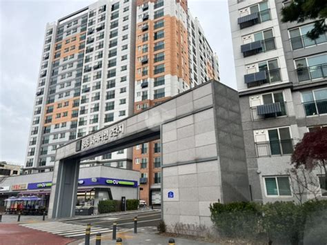 구로구 항동 하버라인 싱크대 수전교체 씽크대 수도꼭지 교체 물샘 궁동 오류동 네이버 블로그