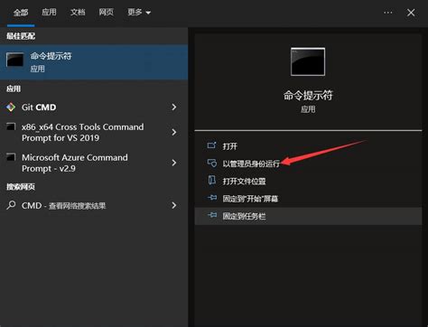 Spi Red Digital Tube For Raspberry Pi Pico Wiki