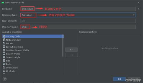 Android 实现布局的缩小和再放大动画使用scale动画效果进行实现android Scale Csdn博客