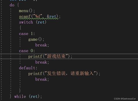 C语言实现简单猜数字游戏1 100c语言猜数字游戏代码 1到100 Csdn博客 C语言实现简单猜数字游戏1 100c语言猜数字游戏代码 1到100 Csdn博客