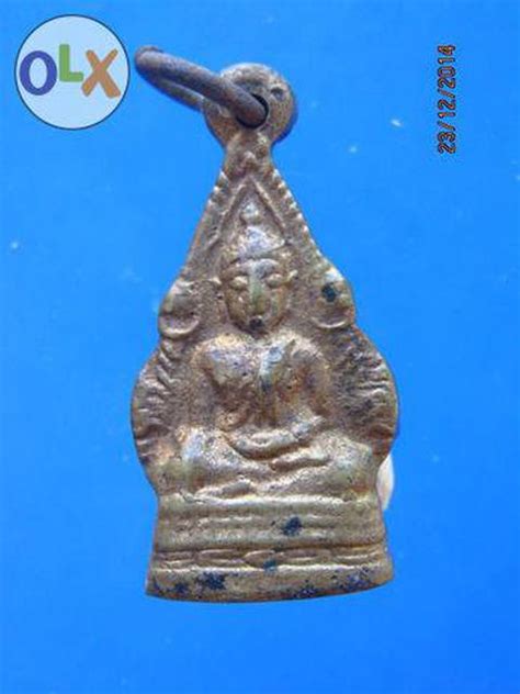 925 หล่อปั้มพระพุทธชินราช กริ่งเล็ก วัดใหญ่ ปี 2500 Ennxo