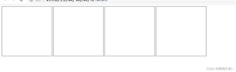 子元素怎样隐藏在父元素内？ Inline Block 为什么有间隙？元素超出父元素长度隐藏 Csdn博客