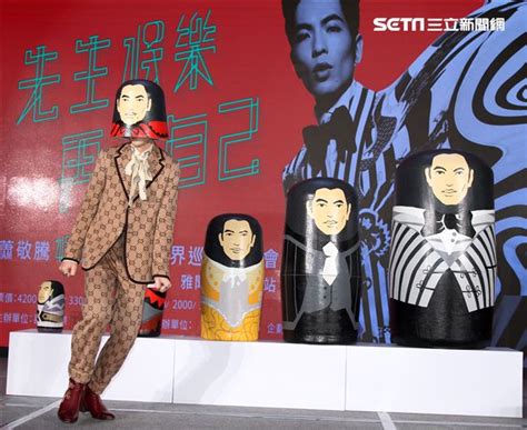 蕭敬騰娛樂先生世界巡迴演唱會｜娛樂圖輯｜娛樂星聞 Starsetncom