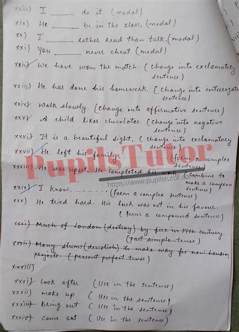 Mdu Ba 2nd Semester English Question Paper 2022 Paper Code 91701 N