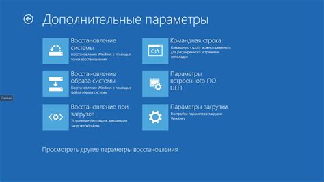 Как переключится в Windows 10 с режима IDE на AHCI G ek