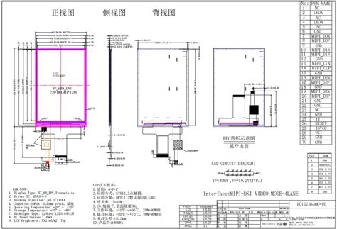 Polcd 5 Inch Tft Lcd Touch Screen 720x1280 Hx8394 F 30 Pin Ips Panel Module
