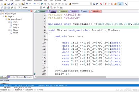 江协科技江科大 51单片机入门教程——p 5 1 模块化编程 And P 5 2 Lcd1602调试工具 Csdn博客