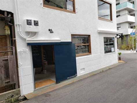 Room2 Coffeeandroaster兵庫県加古川市加古川町寺家町 播磨のランチ～スイーツも守備範囲～ 楽天ブログ