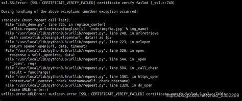 使用urllib爬取图片时出现的错误urlliberrorcontenttooshorterrorntenttooshorterror