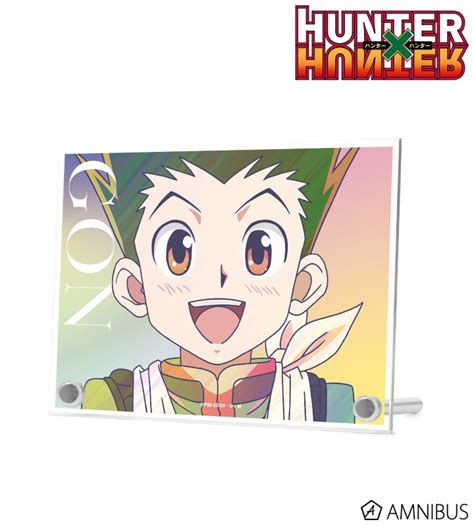 Hunter×hunter ゴン Ani Art Clear Label 第2弾 A6アクリルスタンドパネル Amnibusアムニバス