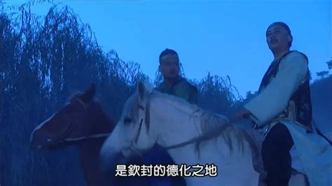 雍正王朝：老四胤禛在江夏镇被刘八女欺辱时，为什么不亮明身份？