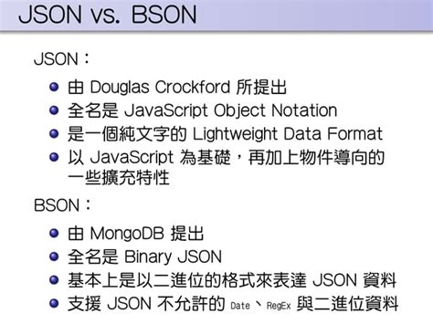 Big Data Nosql And Mongodb Ppt
