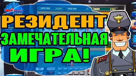 Казино Вулкан сошло с ума 😅 Игровые автоматы онлайн без схем СХЕМЫ