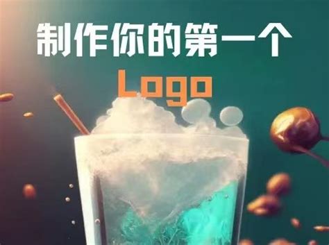 Ai课程 Aigc课程为职业生涯增添光彩 第 2 页 Aigc工具导航