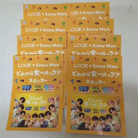 【新品未使用】匿名発送 Look Snowman ステッカー 8枚 ファミマ 不二家 メルカリ