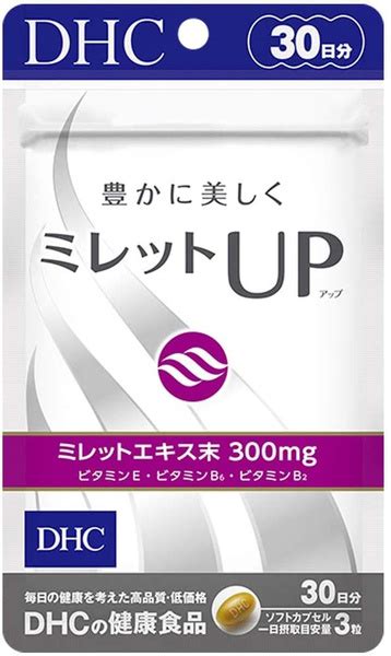 Витамины для волос Dhc Япония 90 штук купить на Ozon по низкой цене 1733483405