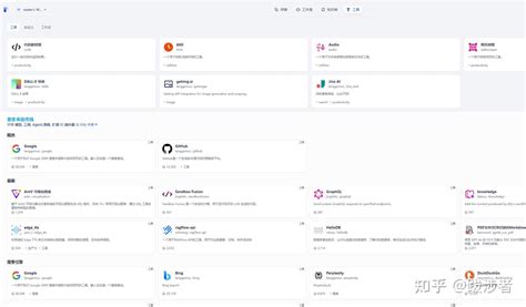 搞定跨服务器大模型运行二gpustackdify实战 知乎