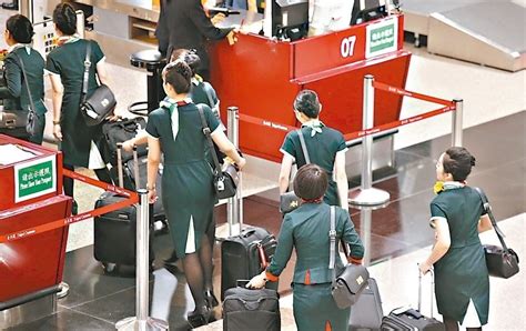 長榮航空服 5／13罷工投票 好房網news