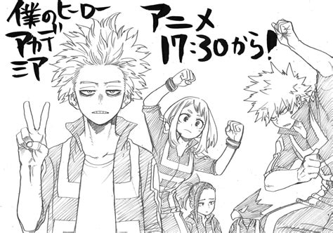 Momo Yaoyorozu Image Gallery Artofit