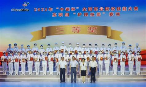 天堰科技助力2022年全国职业院校高职组护理技能大赛圆满成功！天津天堰科技股份有限公司