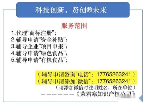 【奖励名单公示（奖励资金：810万元）】附：奖励名单 知乎