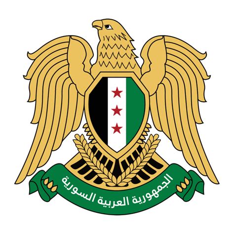 Nous Contacter سفارة الجمهورية العربية السورية في باريس