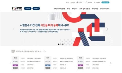 국제결혼 혼인신고 및 결혼이민f6 비자 발급 외국인등록 및 체류기간연장 출입국민원 대행기관 부산행정사 이병우행정사사무소