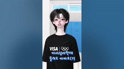 아기상어 아기상어가 Youtube