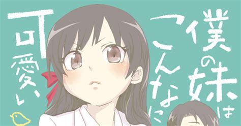 謙虚、堅実をモットーに生きております 伊万里「」 えりのイラスト Pixiv