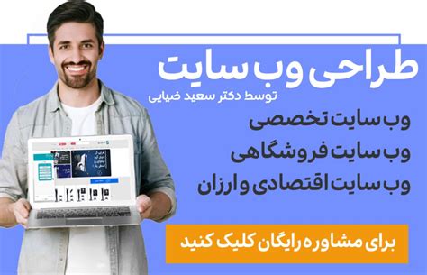 دوجنسه ها پاسخ به تمام سوالات در مورد دوجنسیتی یا اینترسکس بیومایند