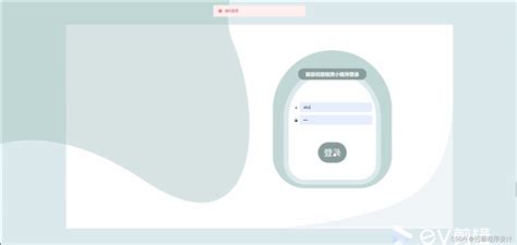 java计算机毕业设计旅游民宿租赁小程序【附源码 远程部署 程序 mysql】 开源java酒店预定小程序 csdn博客