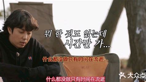 罗曼•罗兰——《约翰克里斯朵夫》 哔哩哔哩