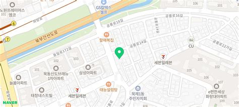 다재다능 프리미엄suv 디스커버리 스포츠 사이드스텝 시공기 네이버 블로그