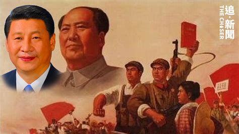 毛澤東誕辰130周年｜習近平選擇性紀念成政治風向標 分析：地位超越開國領袖炮製「兩個偉人」 追新聞