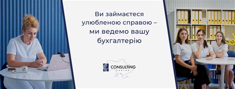 Арт Офіс сервіс обміну електронними документами Ви коли небудь думали про те щоб ваші