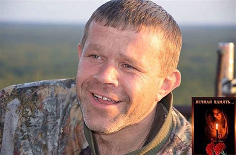 У зоні АТО загинув айдарівець з Шепетівки - Незалежний громадський ...