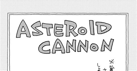 進撃の巨人 昔発行したユミクリ同人誌その2 むっちーのマンガ 漫画 ユミクリ ヒスユミ Pixiv