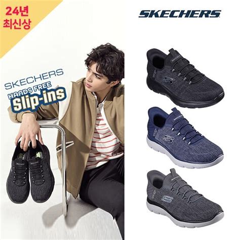 스케쳐스 24ss 최신상 남성용 슬립인스 기능성 워킹화 운동화