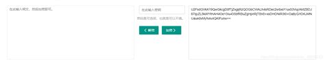 攻防世界 ctf小白 misc（高手） ctf misc解题 找flag csdn博客