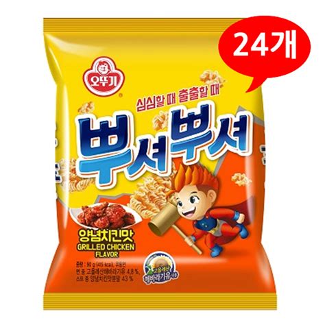 1901540 오뚜기 뿌셔뿌셔 양념치킨 맛 90gx24개 홈플러스 택배배송
