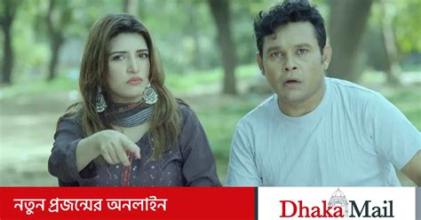 কোটিপতি হতে গিয়ে ব্লক লিস্টে আরিফ হক