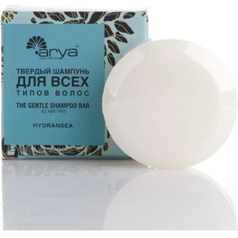 Твердый шампунь для волос ARYA HOME Arya Hydrangea Белый — купить в ...